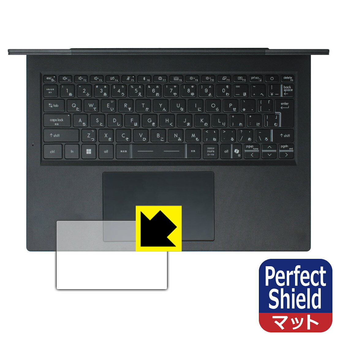 対応機種●対応機種 : MSI Modern 14 H D2RM / Modern 14 H D13M 専用の商品です。●製品内容 : タッチパッド用フィルム1枚・クリーニングワイプ1個●※タッチパッド表面の仕上げの都合により、保護フィルム...
