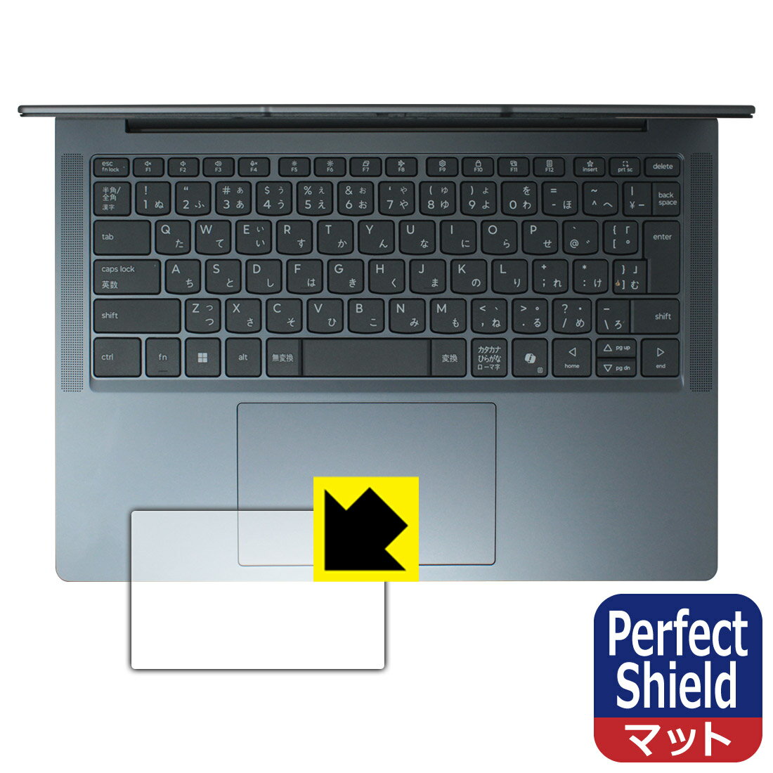 対応機種●対応機種 : Lenovo IdeaPad Slim 3 Gen 10 (14型 AMD) / IdeaPad Slim 3i Gen 10 (14型 Intel) 専用の商品です。●製品内容 : タッチパッド用フィルム1枚・クリ...