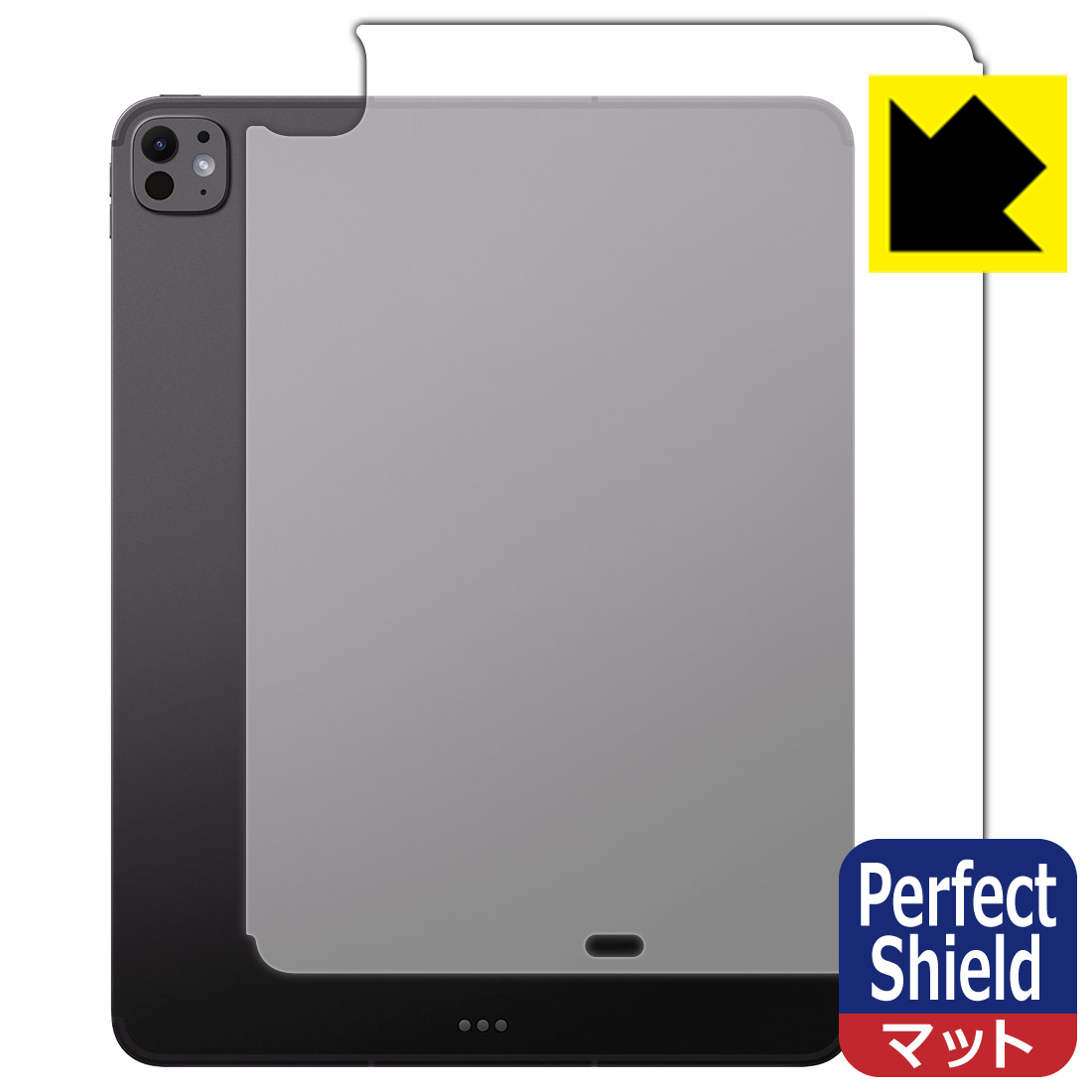対応機種●対応機種 : Apple iPad Pro (13インチ)(M5・2025年発売モデル) 【Wi-Fi + Cellularモデル】専用の商品です。●製品内容 : 背面用フィルム1枚・クリーニングワイプ1個●※機器背面のApple...