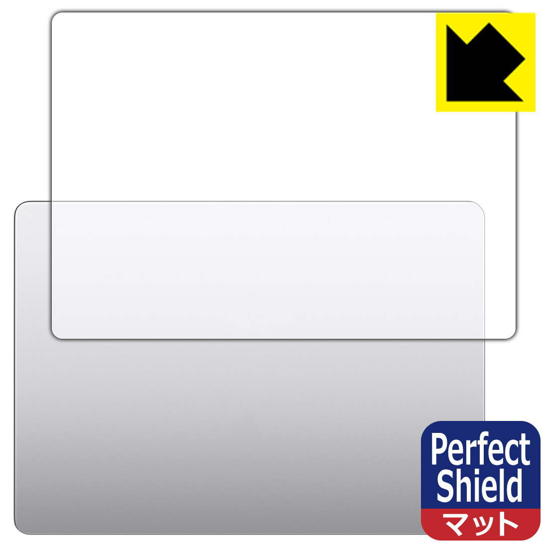 対応機種●対応機種 : Apple MacBook Pro 14インチ (M5) (2025年モデル) 専用の商品です。●製品内容 : 天面用フィルム1枚・クリーニングワイプ1個●※この機器は周辺部が曲面となっているため、保護フィルムを端ま...