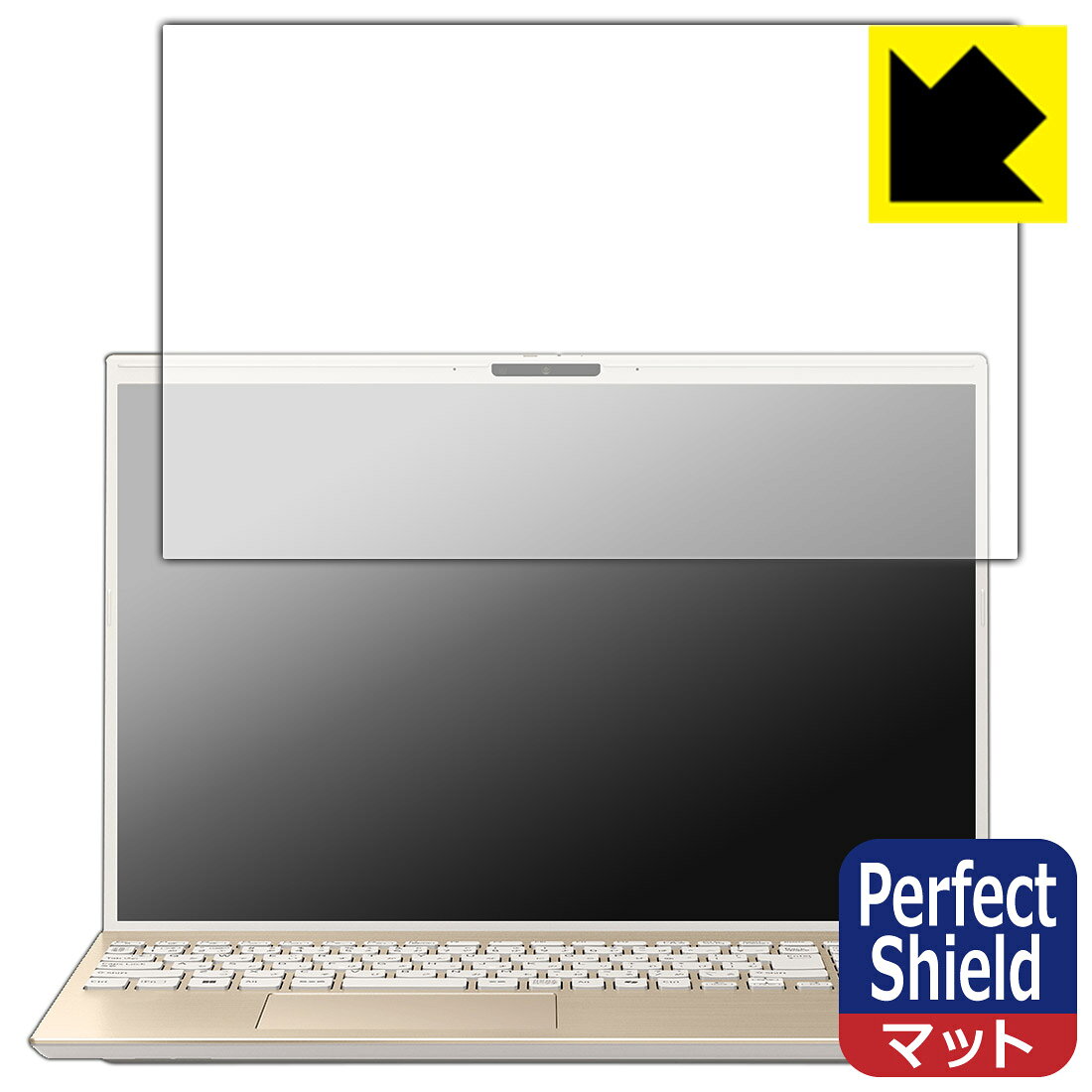 対応機種●対応機種 : VAIO F16 (VJF162シリーズ) (16.0型・2025年6月発売モデル) 専用の商品です。●製品内容 : 画面用フィルム1枚・クリーニングワイプ1個●「Perfect Shield」は画面の反射を抑え、指...