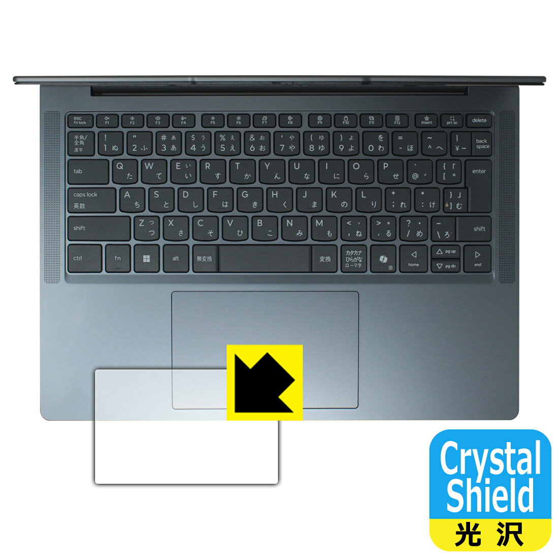 対応機種●対応機種 : Lenovo IdeaPad Slim 3 Gen 10 (14型 AMD) / IdeaPad Slim 3i Gen 10 (14型 Intel) 専用の商品です。●製品内容 : タッチパッド用フィルム1枚・クリ...