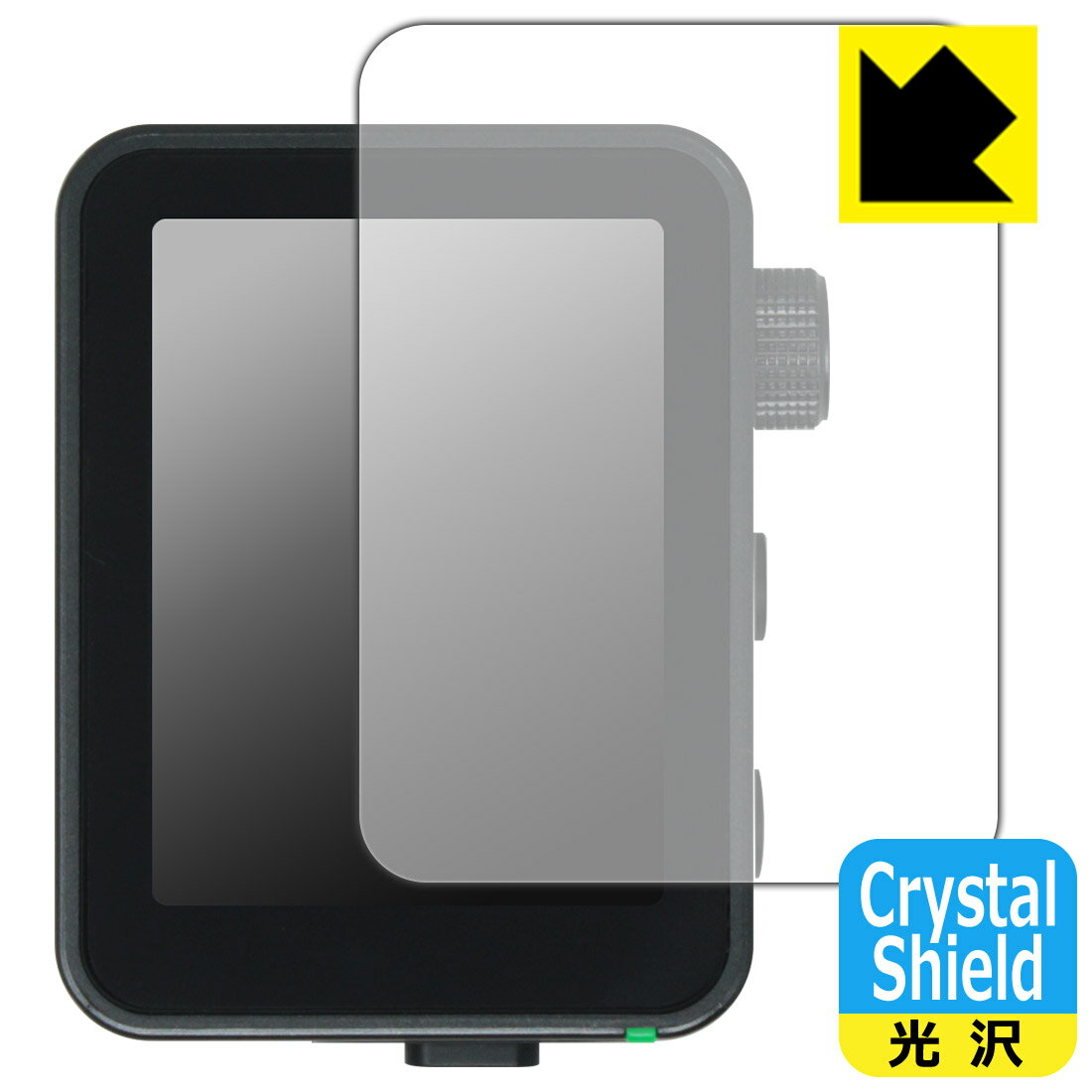 対応機種●対応機種 : GODOX TTLワイヤレスフラッシュトリガー X3Pro (X3Pro C / X3Pro S / X3Pro N / X3Pro F / X3Pro O) 専用の商品です。●製品内容 : 画面用フィルム1枚・クリ...