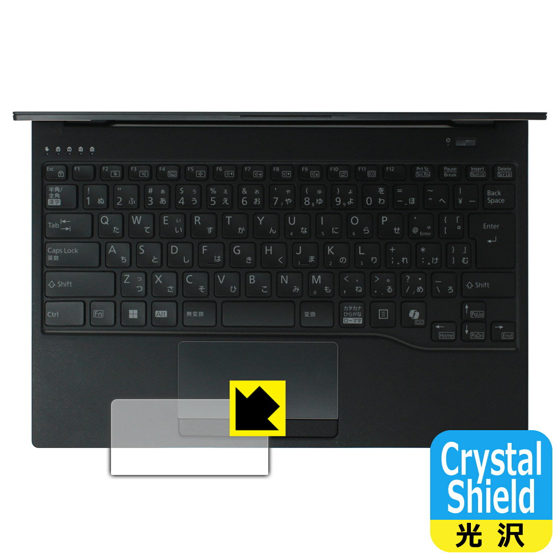 対応機種●対応機種 : 富士通 LIFEBOOK Uシリーズ U9414/R, U9414/RW, U9414/V 専用の商品です。●製品内容 : タッチパッド用フィルム1枚・クリーニングワイプ1個●「Crystal Shield」は高い透...