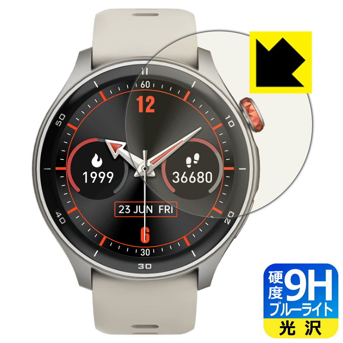 対応機種●対応機種 : iGPSPORT スマートウォッチ LW10 (LIVE WATCH10) 専用の商品です。●製品内容 : 画面用フィルム1枚・クリーニングワイプ1個●※この機器は周辺部が曲面となっているため、保護フィルムを端まで貼...