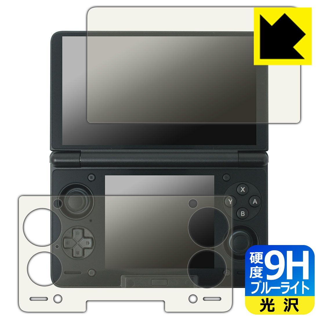 対応機種●対応機種 : AYN Thor (Base / Pro / Max / Lite) 専用の商品です。●製品内容 : メイン画面用フィルム1枚・サブ画面用フィルム1枚・クリーニングワイプ1個●表面硬度9HのPETフィルムでブルーライ...