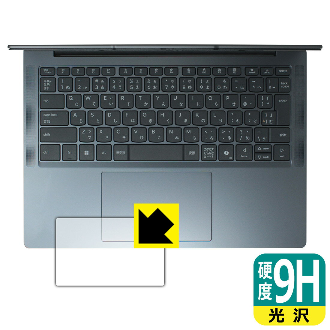 対応機種●対応機種 : Lenovo IdeaPad Slim 3 Gen 10 (14型 AMD) / IdeaPad Slim 3i Gen 10 (14型 Intel) 専用の商品です。●製品内容 : タッチパッド用フィルム1枚・クリ...