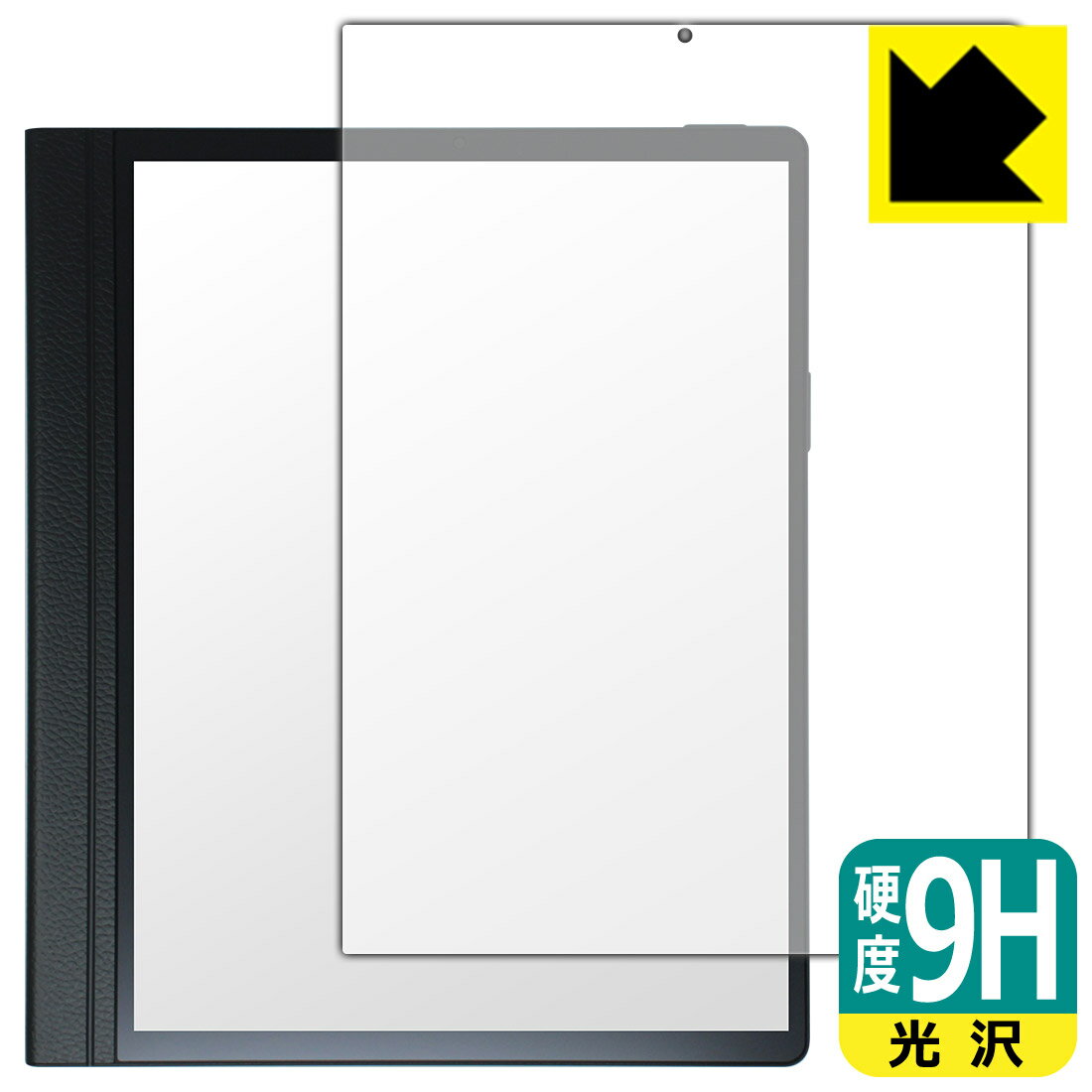 対応機種●対応機種 : HANNspree HannsNote 2 (SN10HR1B) 専用の商品です。●製品内容 : 画面用フィルム1枚・クリーニングワイプ1個●柔軟性があり、ガラスフィルムのように衝撃を受けても割れない！スリキズ防止に...