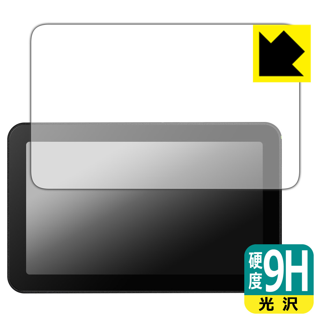 対応機種●対応機種 : Bambu Lab 3Dプリンター H2シリーズ専用 操作パネル保護フィルムです。●製品内容 : 画面用フィルム1枚・クリーニングワイプ1個●柔軟性があり、ガラスフィルムのように衝撃を受けても割れない！スリキズ防止に...