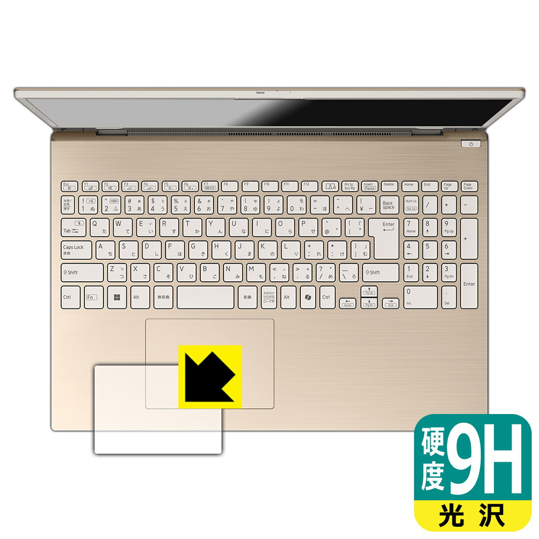 対応機種●対応機種 : VAIO F16 (VJF162シリーズ) (16.0型・2025年6月発売モデル) 専用の商品です。●製品内容 : タッチパッド用フィルム1枚・クリーニングワイプ1個●※タッチパッド表面の仕上げの都合により、保護フ...