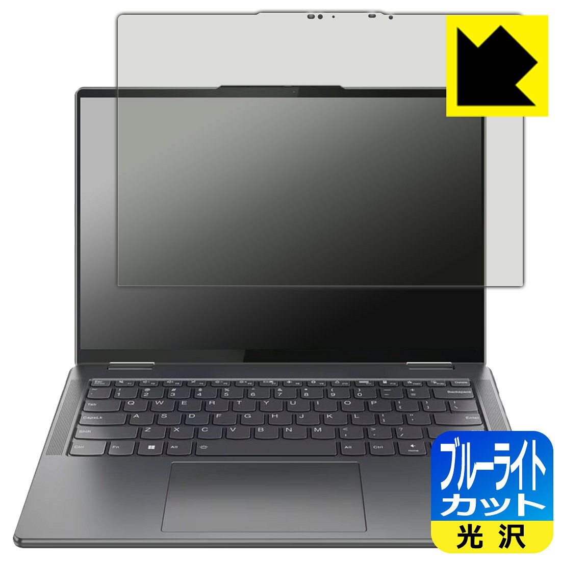 対応機種●対応機種 : Lenovo Yoga 7 14IAL7 専用の商品です。●製品内容 : 画面用フィルム1枚・クリーニングワイプ1個●目に有害といわれるブルーライトを35%カット！目に優しく疲れにくい！『ブルーライトカット(光沢)の...