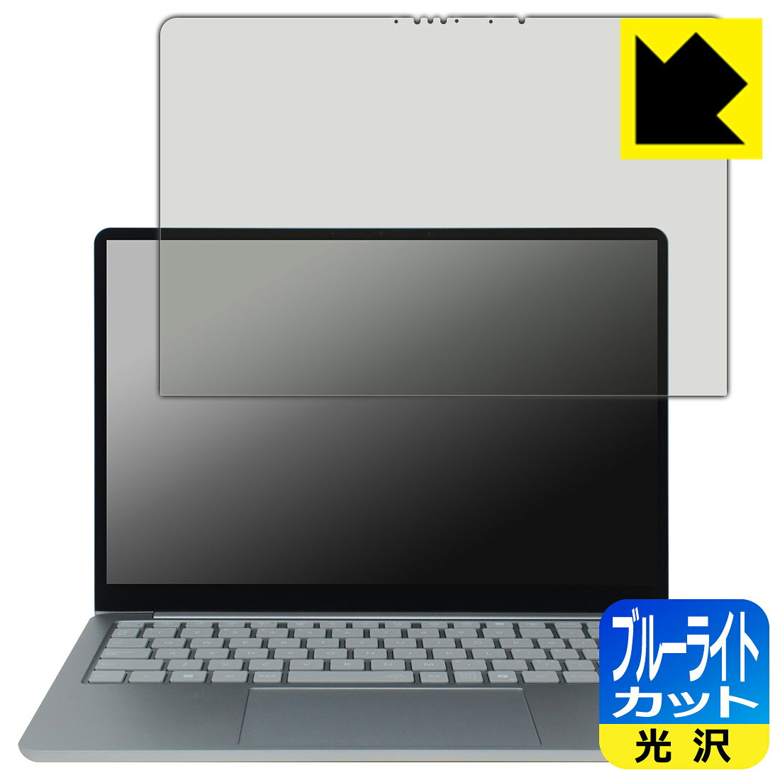 対応機種●対応機種 : NEC LAVIE SOL S1375/LAシリーズ (PC-S1375LAシリーズ), S1365/LAシリーズ (PC-S1365LAシリーズ), S1355/LAシリーズ (PC-S1355LAシリーズ) / ...