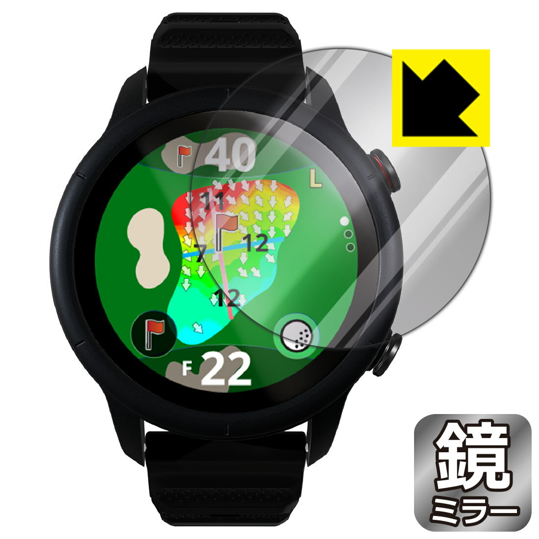 対応機種●対応機種 : テクタイト Shot Navi VELLIX V12 専用の商品です。 (ショットナビ ベリックス 1.2インチ)●製品内容 : 画面用フィルム1枚・クリーニングワイプ1個●画面が消えると鏡になり、さりげなく身だしな...