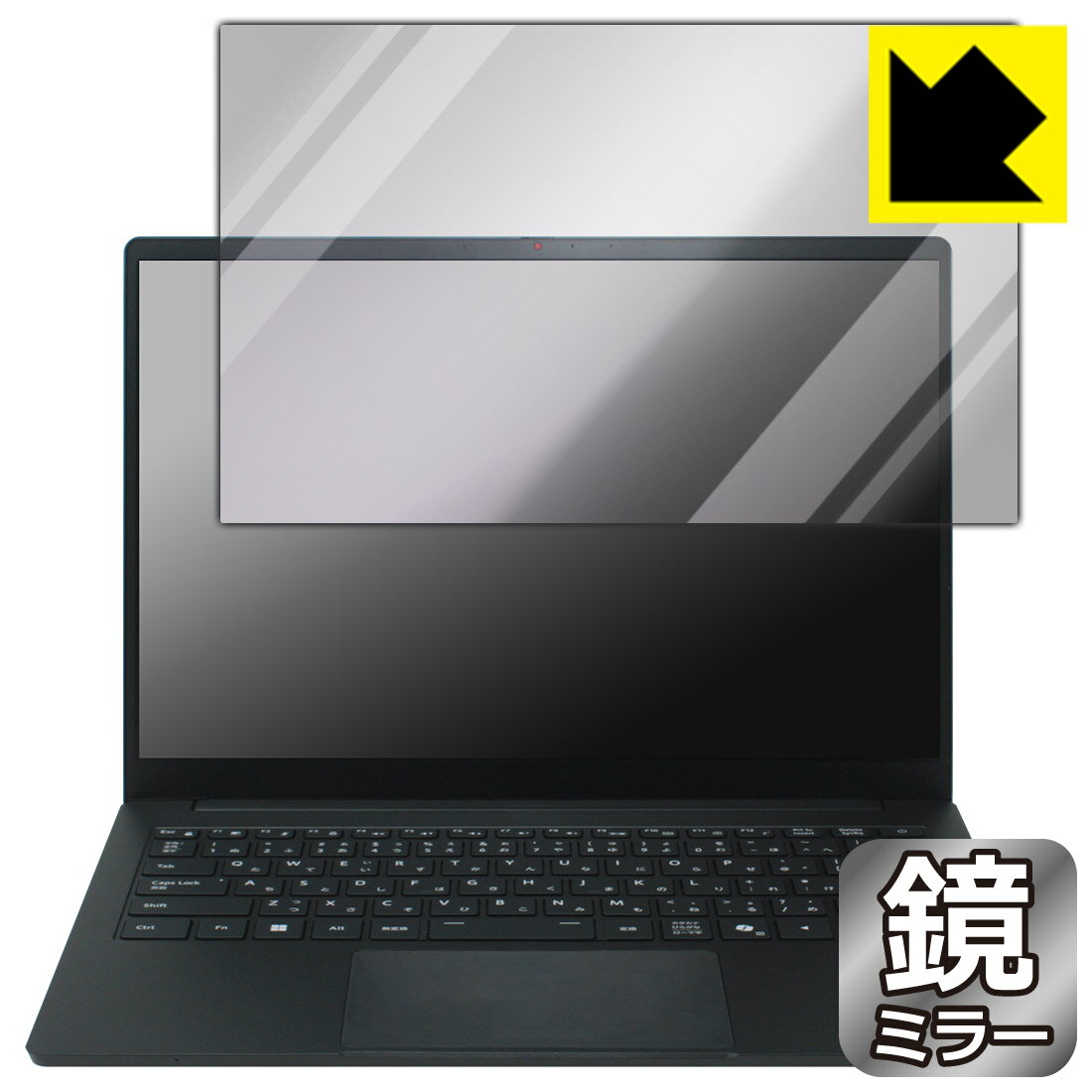 対応機種●対応機種 : マウスコンピューター G TUNE W4 シリーズ 専用の商品です。●製品内容 : 画面用フィルム1枚・クリーニングワイプ1個●画面が消えると鏡になり、さりげなく身だしなみチェック！のぞき見防止にも！『ミラータイプの...