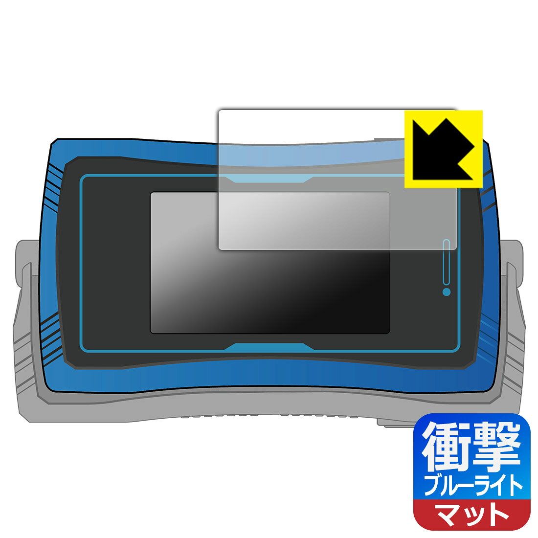 対応機種●対応機種 : バンダイ CSMミューズフォン (SB-666P) 専用の保護フィルムです。●製品内容 : 画面用フィルム1枚・クリーニングワイプ1個●※このページに記載されている会社名や製品名、対応機種名などは各社の商標、または登...