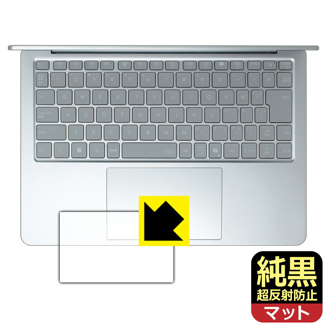 対応機種●対応機種 : NEC LAVIE SOL S1375/LAシリーズ (PC-S1375LAシリーズ), S1365/LAシリーズ (PC-S1365LAシリーズ), S1355/LAシリーズ (PC-S1355LAシリーズ) / ...