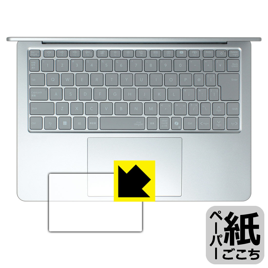 対応機種●対応機種 : NEC LAVIE SOL S1375/LAシリーズ (PC-S1375LAシリーズ), S1365/LAシリーズ (PC-S1365LAシリーズ), S1355/LAシリーズ (PC-S1355LAシリーズ) / ...