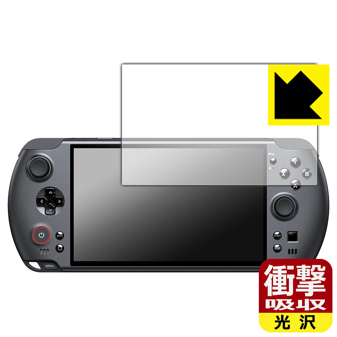 対応機種●対応機種 : GPD WIN 5 専用の商品です。●製品内容 : 画面用フィルム1枚・クリーニングワイプ1個●特殊素材の衝撃吸収層が外部からの衝撃を吸収し、機器へのダメージをやわらげます。『衝撃吸収(光沢)の保護フィルム』●安心の...