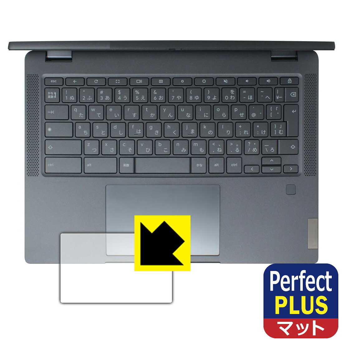 対応機種●対応機種 : Lenovo IdeaPad Flex 570i Chromebook Plus 専用の商品です。●製品内容 : タッチパッド用フィルム1枚・クリーニングワイプ1個●※タッチパッド表面の仕上げの都合により、保護フィル...
