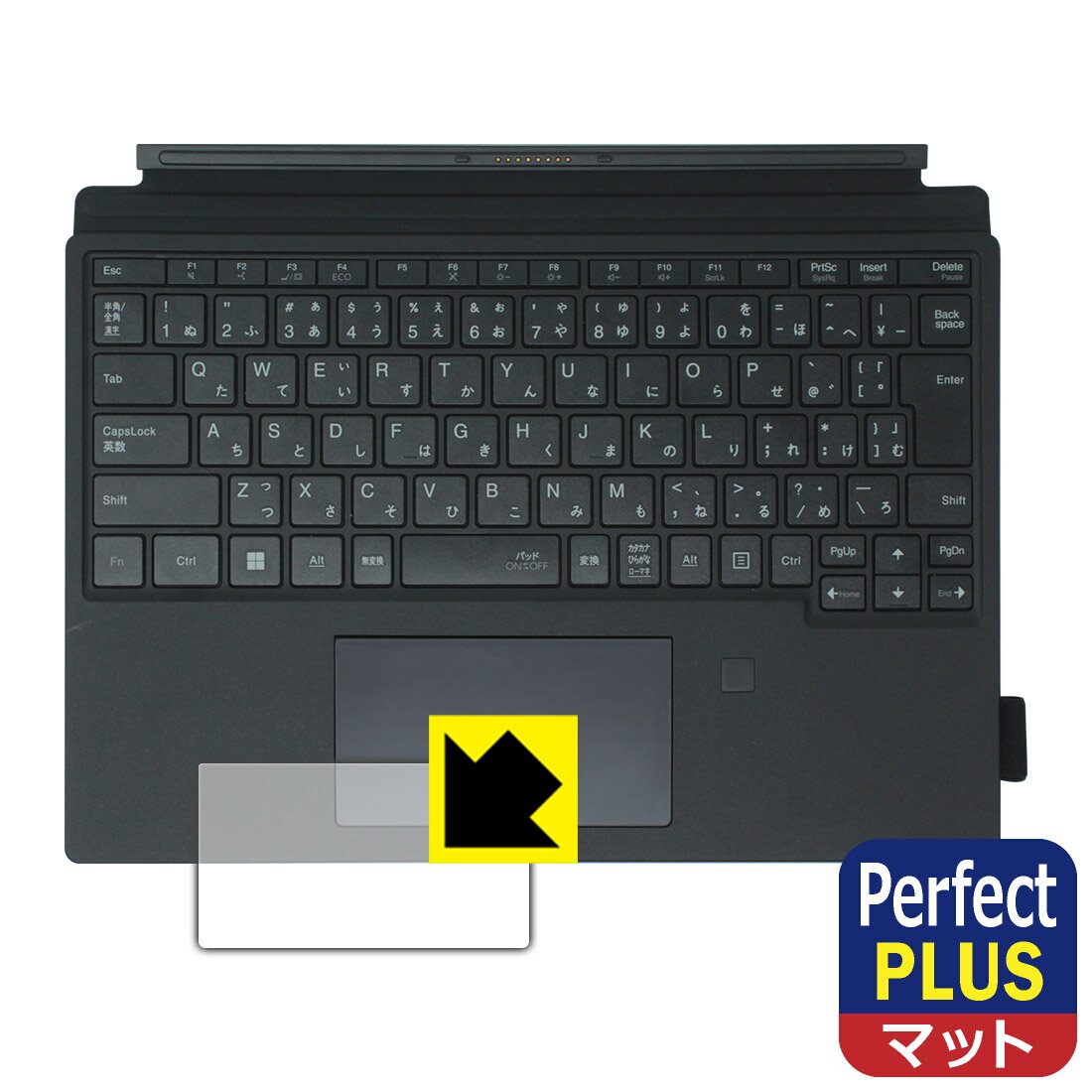 対応機種●対応機種 : NEC VersaPro/VersaPro J タイプVS＜VS-G＞ 専用の商品です。●製品内容 : タッチパッド用フィルム1枚・クリーニングワイプ1個●※タッチパッド表面の仕上げの都合により、保護フィルムは完全に...