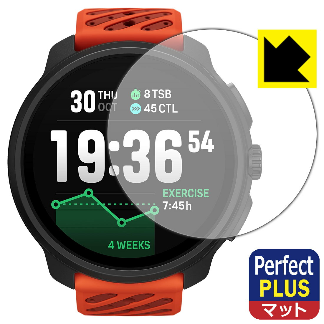 対応機種●対応機種 : SUUNTO RACE 2 (スント レース 2) 専用の商品です。●製品内容 : 画面用フィルム1枚・クリーニングワイプ1個●「Perfect Shield Plus」は画面の反射を強く抑え、指のすべりもなめらかな...
