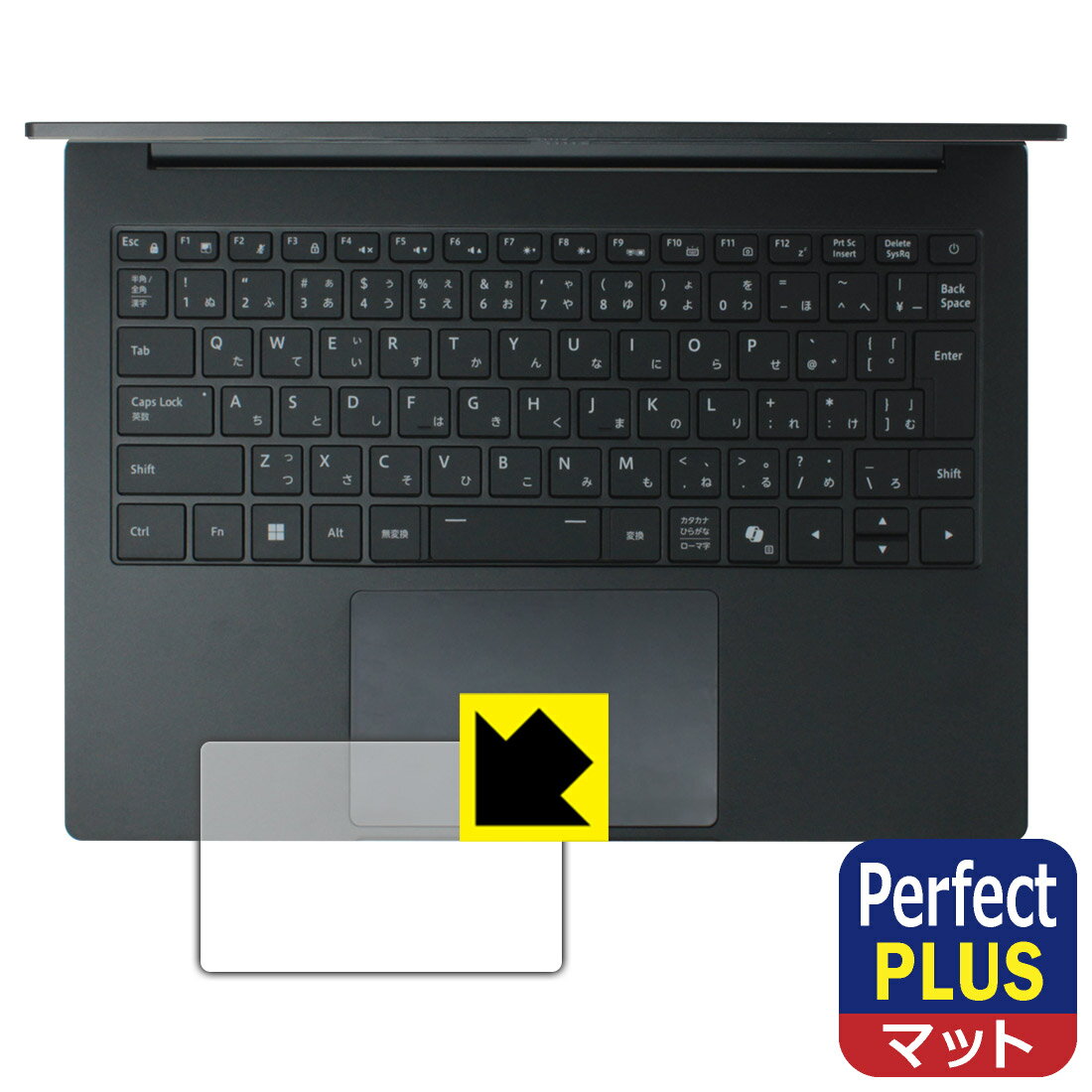 対応機種●対応機種 : マウスコンピューター G TUNE W4 シリーズ 専用の商品です。●製品内容 : タッチパッド用フィルム1枚・クリーニングワイプ1個●※タッチパッド表面の仕上げの都合により、保護フィルムは完全に密着しません。貼りつ...