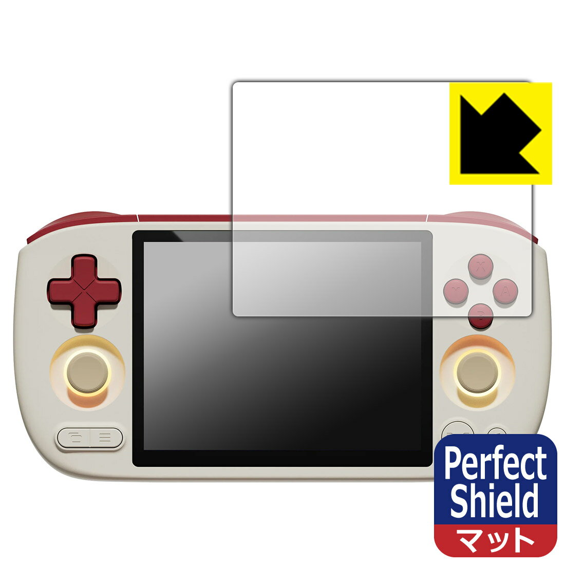 対応機種●対応機種 : アヤネオ AYANEO Pocket AIR mini 専用の商品です。●製品内容 : 画面用フィルム1枚・クリーニングワイプ1個●「Perfect Shield」は画面の反射を抑え、指のすべりもなめらかな指紋や皮脂...