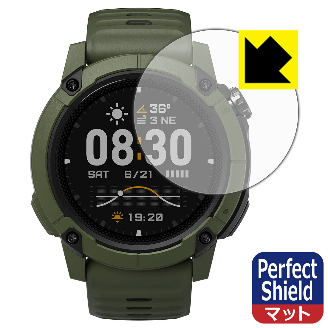 対応機種●対応機種 : COROS NOMAD 専用の商品です。 (カロス ノマド)●製品内容 : 画面用フィルム1枚・クリーニングワイプ1個●「Perfect Shield」は画面の反射を抑え、指のすべりもなめらかな指紋や皮脂汚れがつきに...