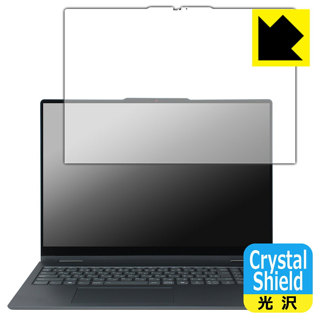 対応機種●対応機種 : Lenovo IdeaPad 5 2-in-1 Gen 10 (16型 AMD) / IdeaPad 5i 2-in-1 Gen 10 (16型 Intel) 専用の商品です。●製品内容 : 画面用フィルム1枚・クリ...