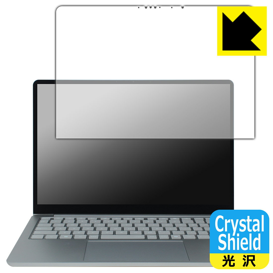 対応機種●対応機種 : NEC LAVIE SOL S1375/LAシリーズ (PC-S1375LAシリーズ), S1365/LAシリーズ (PC-S1365LAシリーズ), S1355/LAシリーズ (PC-S1355LAシリーズ) / ...