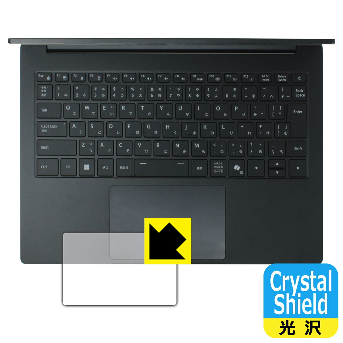 対応機種●対応機種 : マウスコンピューター G TUNE W4 シリーズ 専用の商品です。●製品内容 : タッチパッド用フィルム1枚・クリーニングワイプ1個●※タッチパッド表面の仕上げの都合により、保護フィルムは完全に密着しません。貼りつ...