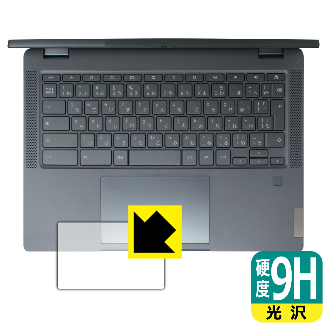 対応機種●対応機種 : Lenovo IdeaPad Flex 570i Chromebook Plus 専用の商品です。●製品内容 : タッチパッド用フィルム1枚・クリーニングワイプ1個●※タッチパッド表面の仕上げの都合により、保護フィル...