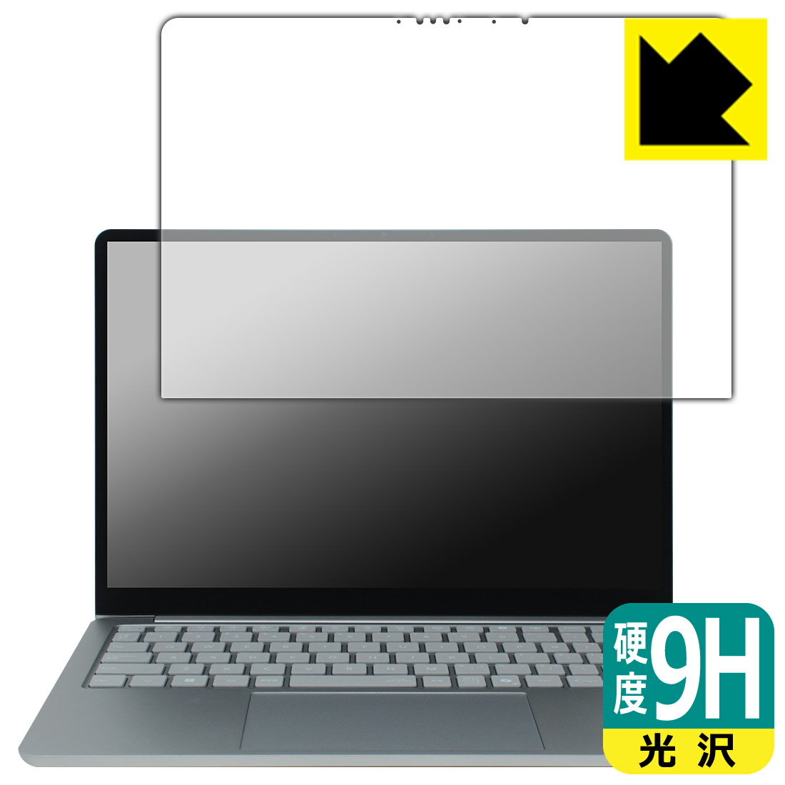 対応機種●対応機種 : NEC LAVIE SOL S1375/LAシリーズ (PC-S1375LAシリーズ), S1365/LAシリーズ (PC-S1365LAシリーズ), S1355/LAシリーズ (PC-S1355LAシリーズ) / ...