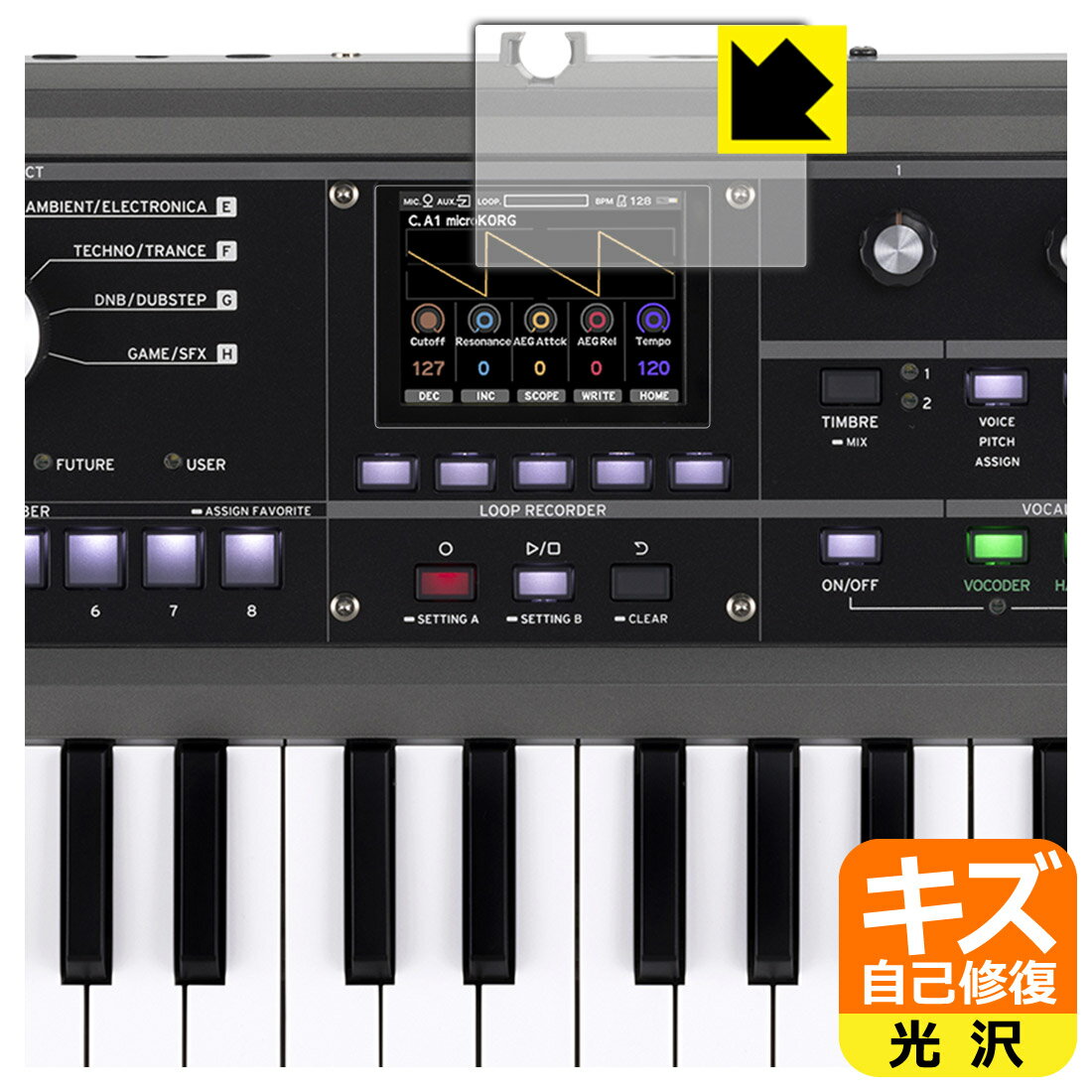 対応機種●対応機種 : KORG microKORG 2 SYNTHESIZER/VOCODER専用の保護フィルムです。●製品内容 : ディスプレイ用フィルム1枚・クリーニングワイプ1個●特殊なキズ自己修復層が細かなキズを修復！傷がついても...