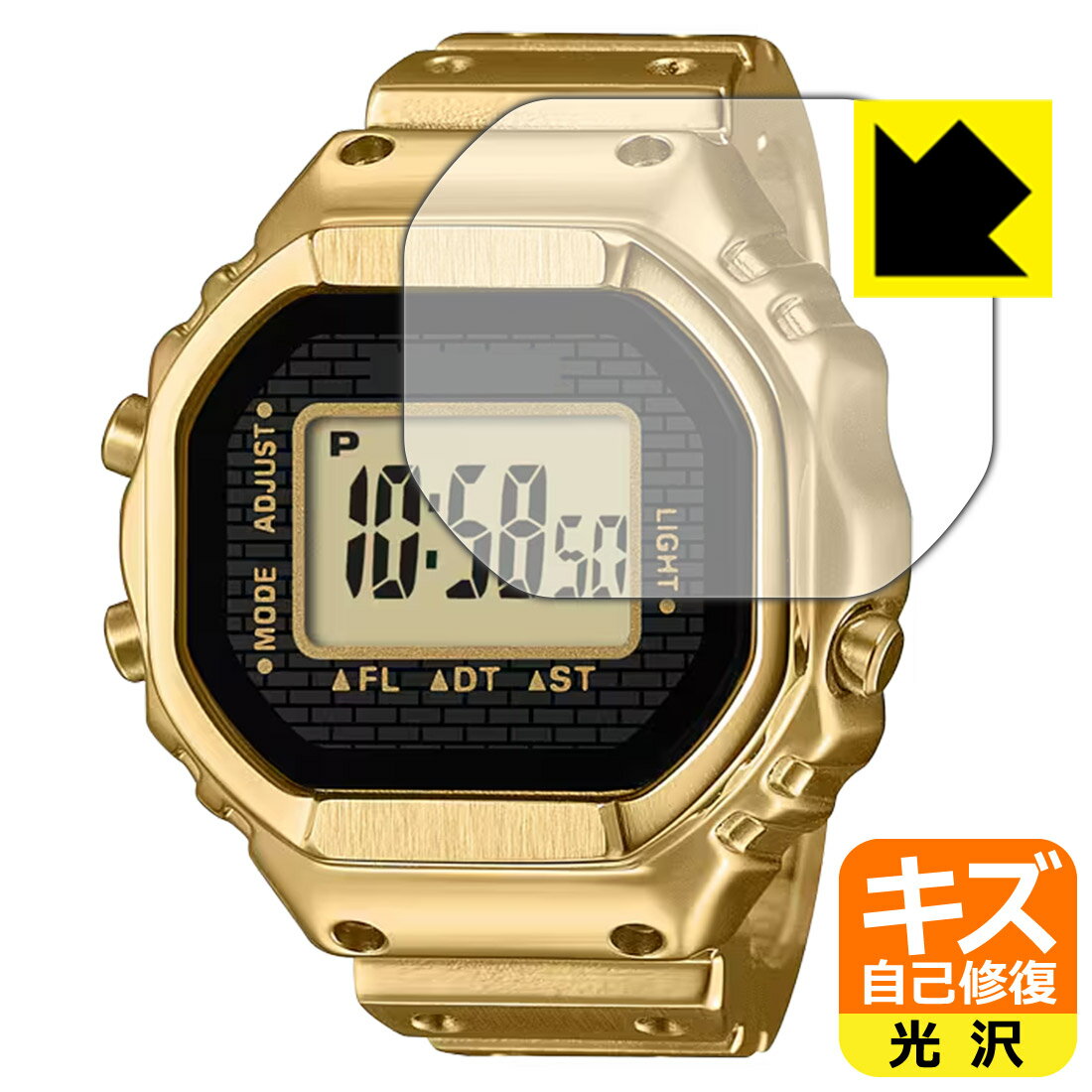 対応機種●対応機種 : カシオ リングウオッチ CRW-001-1JR / CRW-001G-9JR 専用の商品です。●製品内容 : 風防用フィルム1枚・クリーニングワイプ1個●特殊なキズ自己修復層が細かなキズを修復！傷がついても時間が経つ...