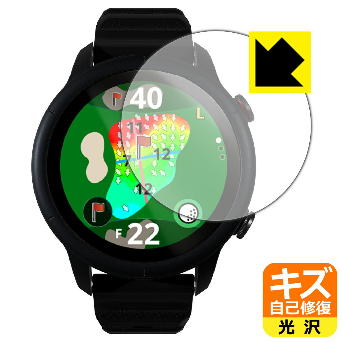 対応機種●対応機種 : テクタイト Shot Navi VELLIX V12 専用の商品です。 (ショットナビ ベリックス 1.2インチ)●製品内容 : 画面用フィルム1枚・クリーニングワイプ1個●特殊なキズ自己修復層が細かなキズを修復！傷...