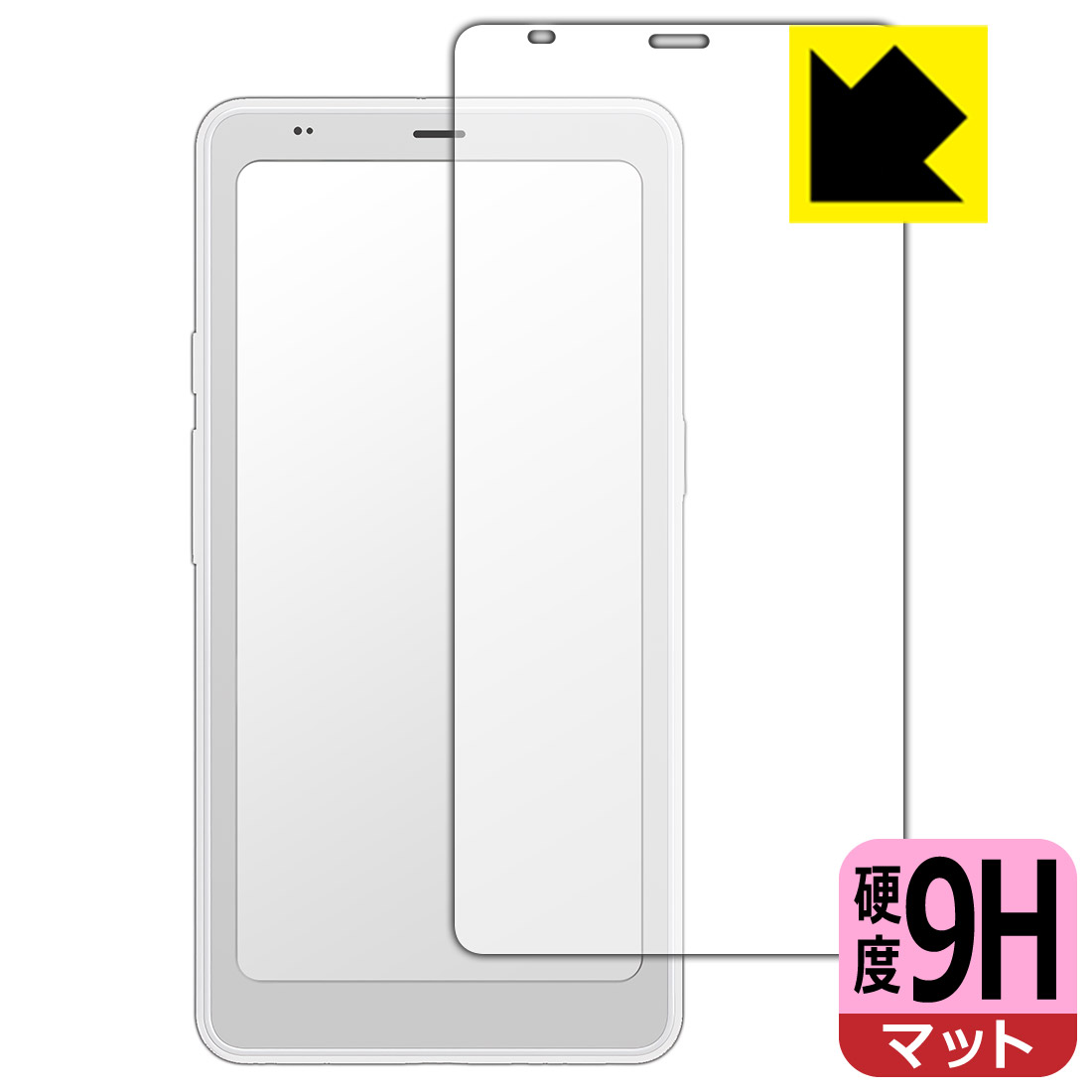対応機種●対応機種 : Onyx BOOX Palma 2 Pro 専用の商品です。●製品内容 : 画面用フィルム1枚・クリーニングワイプ1個●柔軟性があり、ガラスフィルムのように衝撃を受けても割れない！スリキズ防止にもなる『9H高硬度(非...