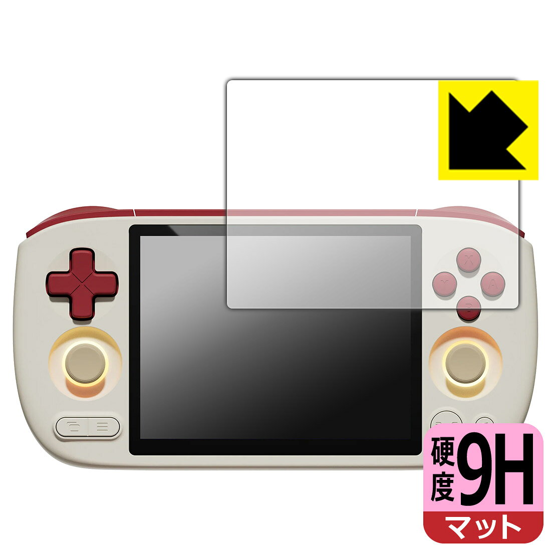 対応機種●対応機種 : アヤネオ AYANEO Pocket AIR mini 専用の商品です。●製品内容 : 画面用フィルム1枚・クリーニングワイプ1個●柔軟性があり、ガラスフィルムのように衝撃を受けても割れない！スリキズ防止にもなる『9...