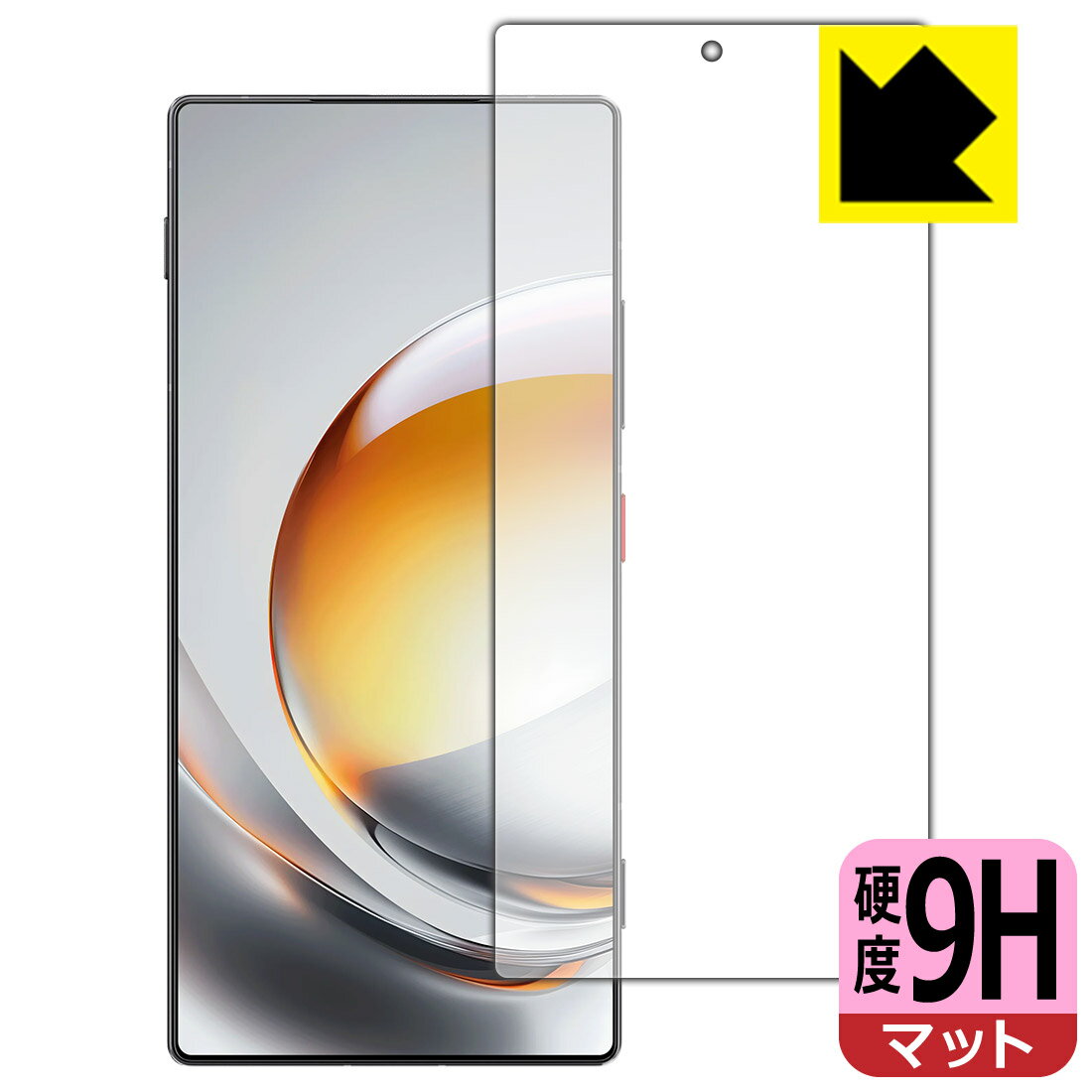 対応機種●対応機種 : ZTE nubia Z80 Ultra (NX741J) 専用の商品です。●製品内容 : 画面用フィルム1枚・クリーニングワイプ1個　　※画面での指紋認証に対応しています。●※この機器は周辺部が曲面となっているため、...