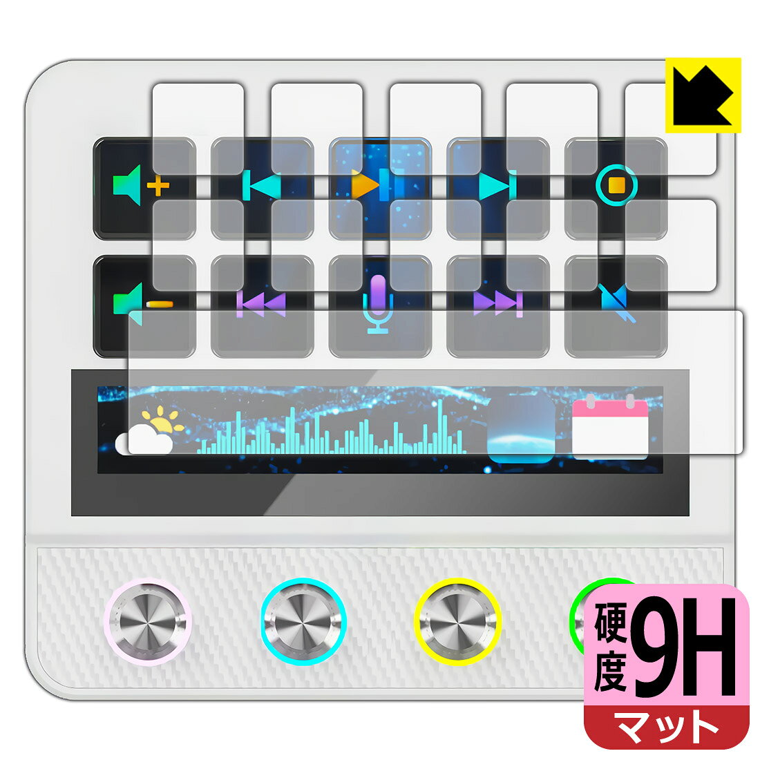 対応機種●対応機種 : Stream Dock N4 Pro (LCDキー用/タッチバー用) 専用の保護フィルムです。 (VSDinside / Mirabox)●製品内容 : LCDキー用/タッチバー用フィルム1セット・クリーニングワイプ...