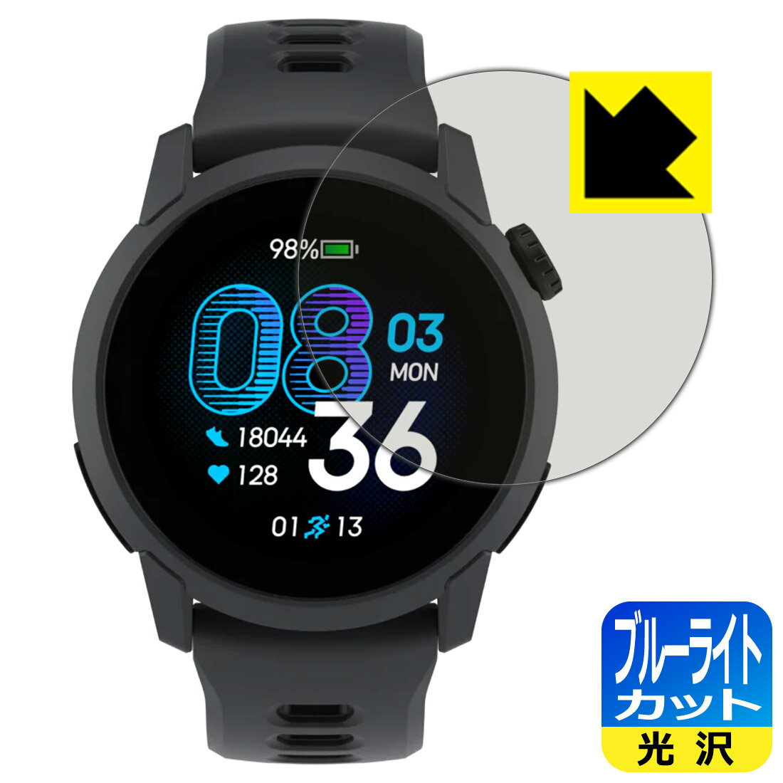 対応機種●対応機種 : COROS PACE 4 専用の商品です。 (カロス ペース)●製品内容 : 画面用フィルム1枚・クリーニングワイプ1個●目に有害といわれるブルーライトを35%カット！目に優しく疲れにくい！『ブルーライトカット(光沢...