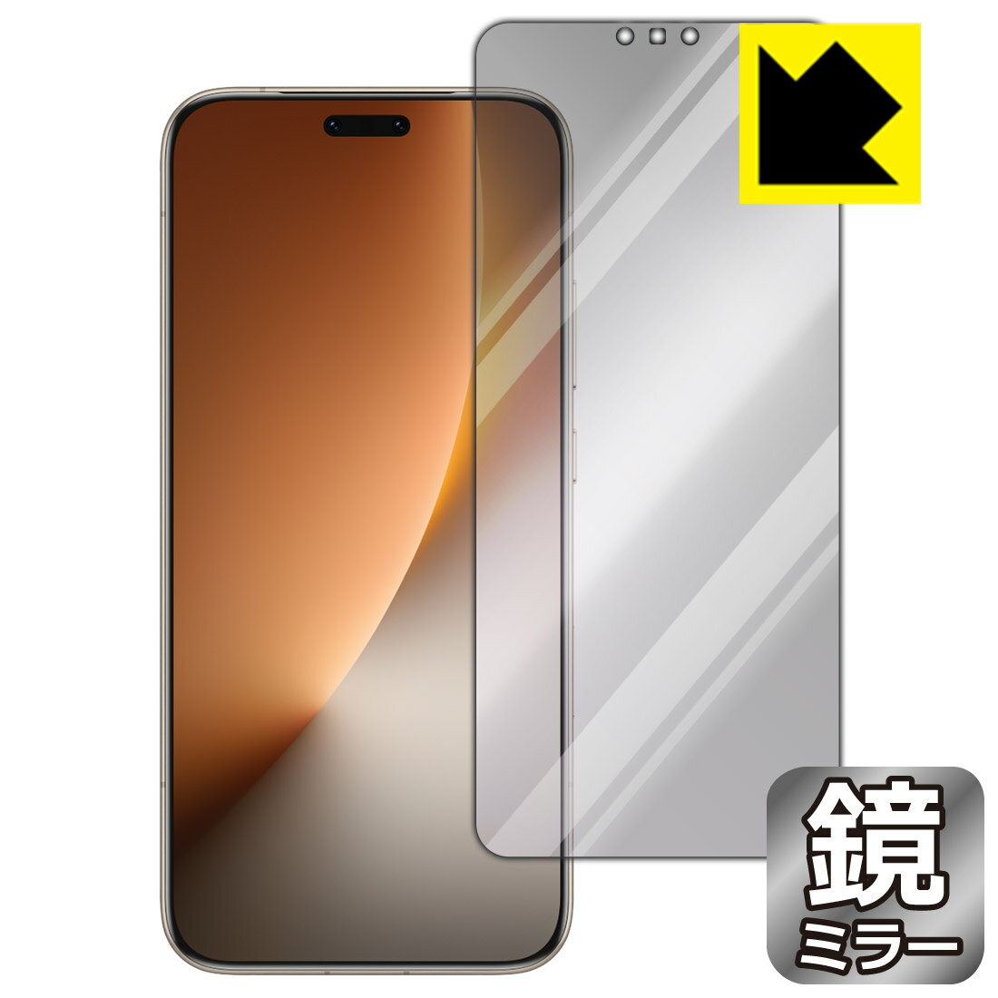 対応機種●対応機種 : Honor Magic8 Pro (BKQ-N49) 専用の商品です。●製品内容 : 画面用フィルム1枚・クリーニングワイプ1個　　※画面での指紋認証は動作しません。●※この機器は周辺部が曲面となっているため、保護フ...