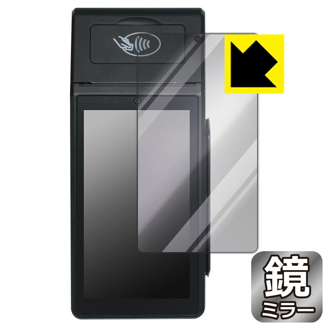 対応機種●対応機種 : モバイル決済端末 Smart POS Terminal KS8226 / CREPiCO AT-M100 / アルファポータブル KS8226 専用の商品です。●製品内容 : 画面用フィルム1枚・クリーニングワイプ1...