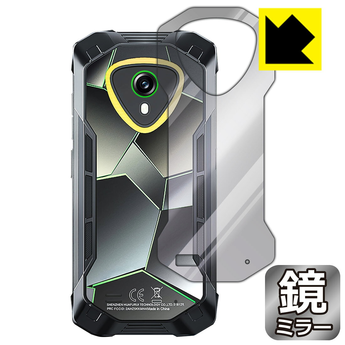 対応機種●対応機種 : CUBOT KingKong Mini 4 専用の商品です。●製品内容 : 背面用フィルム1枚・クリーニングワイプ1個●さりげなく身だしなみチェック！のぞき見防止にも！『ミラータイプの保護フィルム』●安心の国産素材を...
