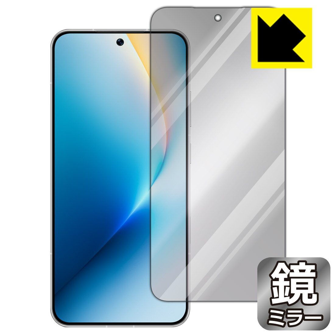 対応機種●対応機種 : HONOR WIN RT (AAK-AN00) 専用の商品です。●製品内容 : 画面用フィルム1枚・クリーニングワイプ1個　　※画面での指紋認証は動作しません。●※保護フィルムが貼り付くサイズで設計しています。●画面...