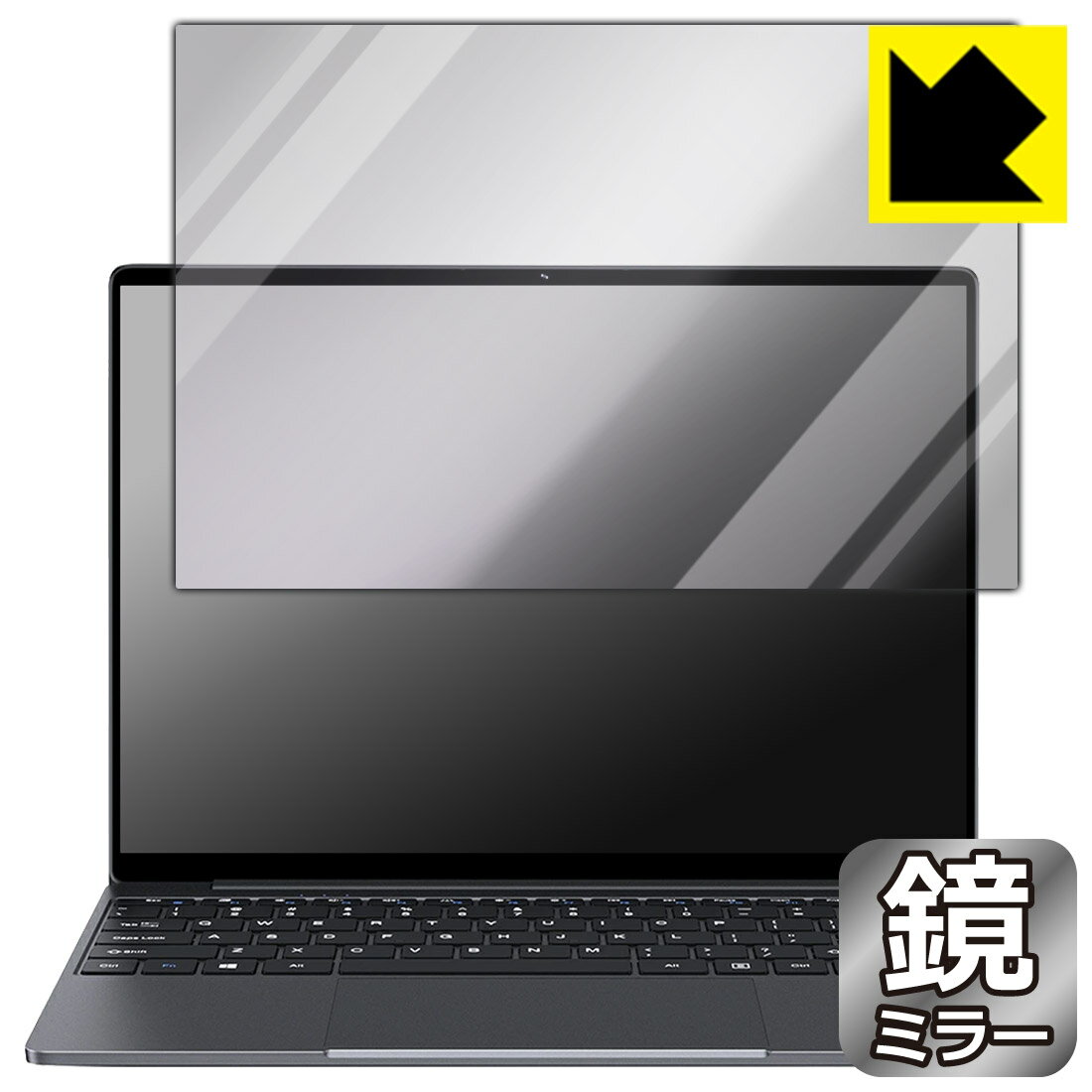 対応機種●対応機種 : CHUWI CoreBook X 7430U (TYPE CWI570) 専用の商品です。●製品内容 : 画面用フィルム1枚・クリーニングワイプ1個●画面が消えると鏡になり、さりげなく身だしなみチェック！のぞき見防止...