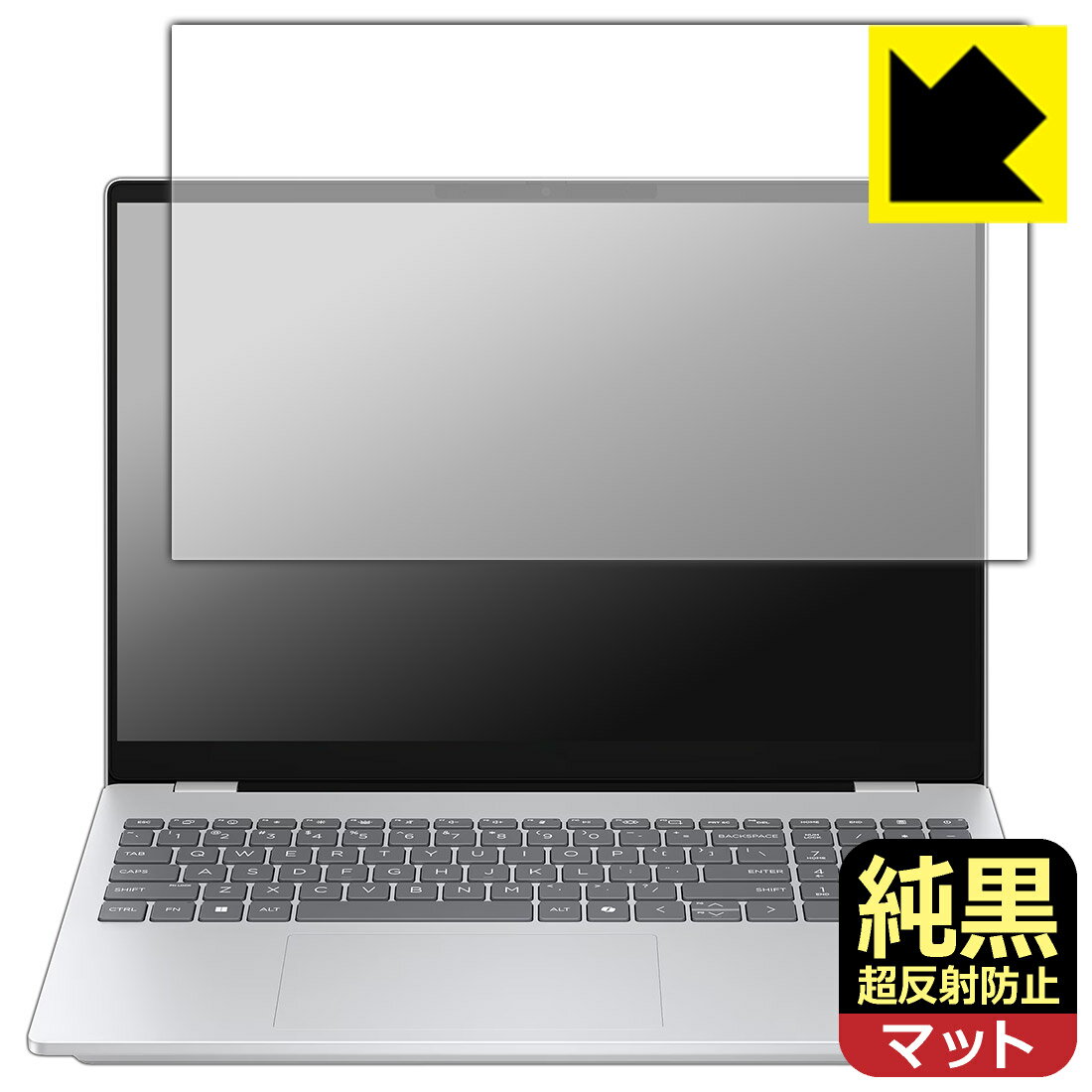 対応機種●対応機種 : HP OmniBook 7 16-ay0000 シリーズ 専用の商品です。●製品内容 : 画面用フィルム1枚・クリーニングワイプ1個●純黒クリア「Premium Matte Shield【超反射防止】」は反射率0.5...