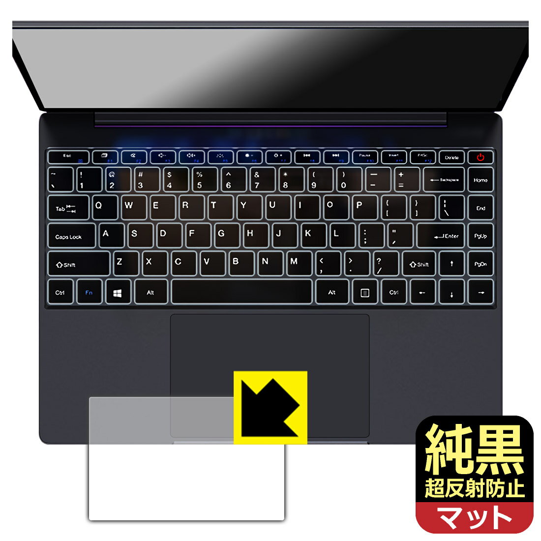 対応機種●対応機種 : CHUWI CoreBook X 7430U (TYPE CWI570) 専用の商品です。●製品内容 : タッチパッド用フィルム1枚・クリーニングワイプ1個●※タッチパッド表面の仕上げの都合により、保護フィルムは完全...