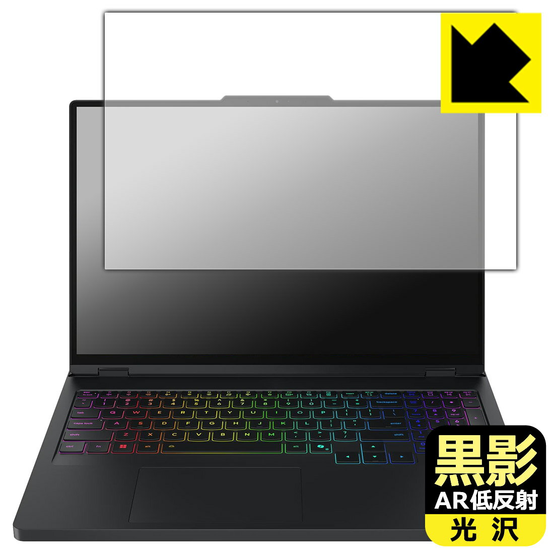 対応機種●対応機種 : Lenovo Legion Pro 5 Gen 10 (16型 AMD) / Legion Pro 5i Gen 10 (16型 Intel) 専用の商品です。●製品内容 : 画面用フィルム1枚・クリーニングワイプ1...