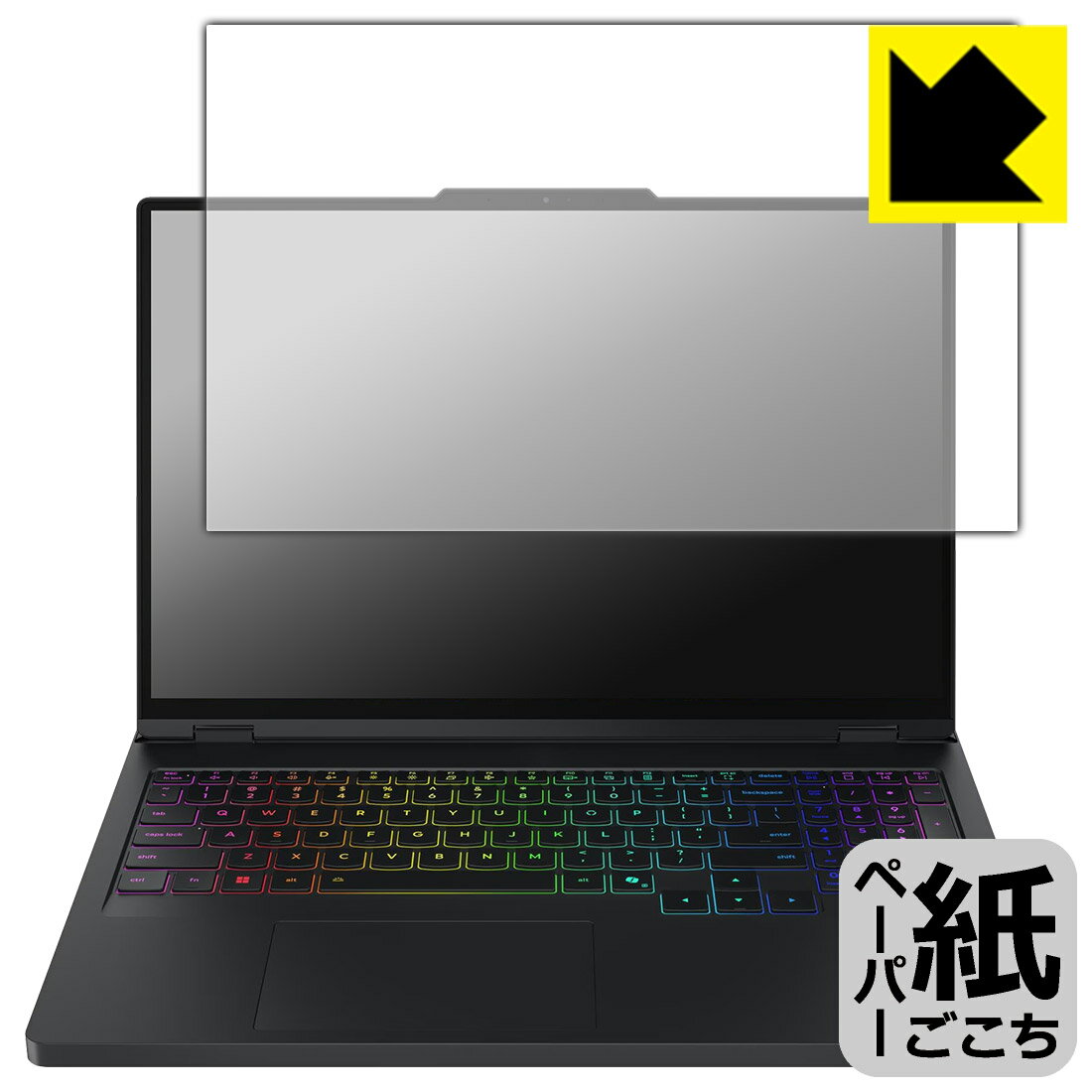 対応機種●対応機種 : Lenovo Legion Pro 5 Gen 10 (16型 AMD) / Legion Pro 5i Gen 10 (16型 Intel) 専用の商品です。●製品内容 : 画面用フィルム1枚・クリーニングワイプ1...